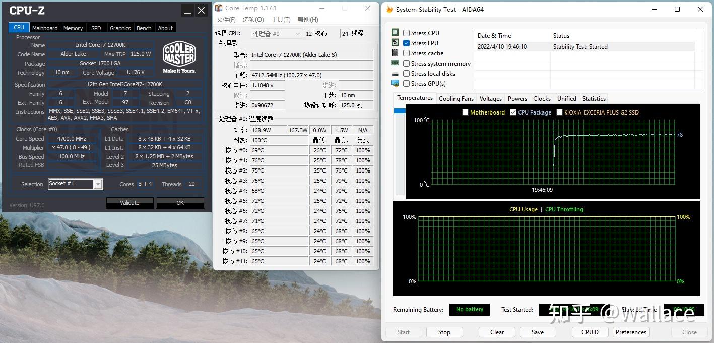 利民FC140 / FS140散热对比评测 - 知乎