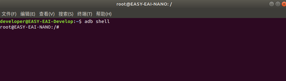 RV1126 yolov8训练部署教程 - 知乎