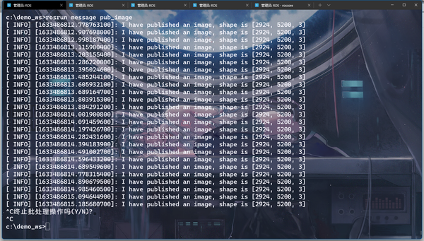Windows上玩转ROS（二）想要传递一个矩阵，多维数组或者图像？试试std_msgs包或者自定义消息 - 知乎