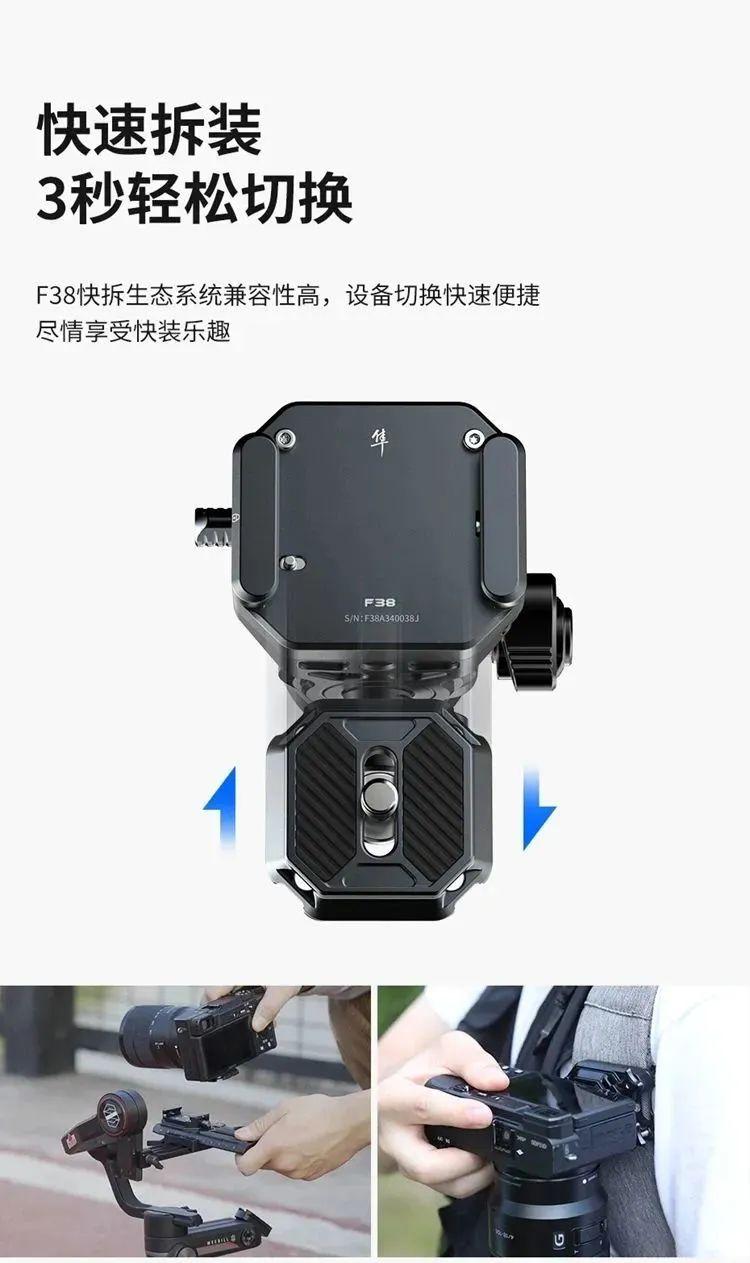 【Ulanzi新品】惊艳现世｜空气三号F38快装碳纤维三脚架，又轻又快又稳 - 知乎