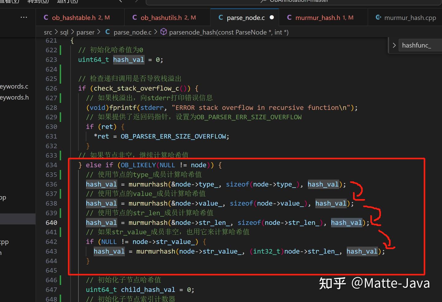 深入剖析MurmurHash算法：OceanBase中高效C++哈希函数的实用之选 - 知乎
