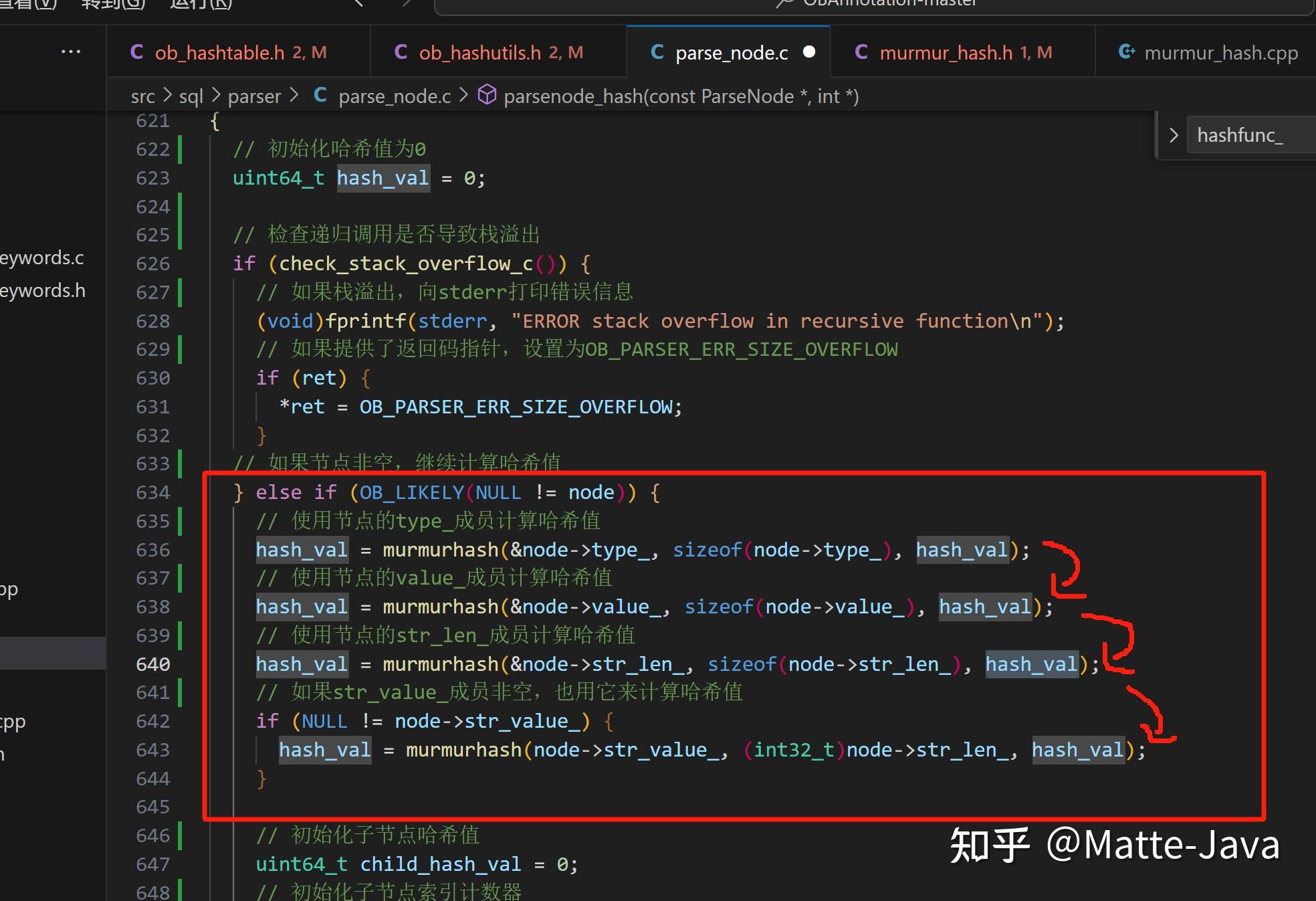 深入剖析MurmurHash算法：OceanBase中高效C++哈希函数的实用之选 - 知乎