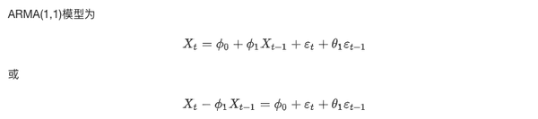 Adtributor多维度数据指标根因系统研究 - 知乎