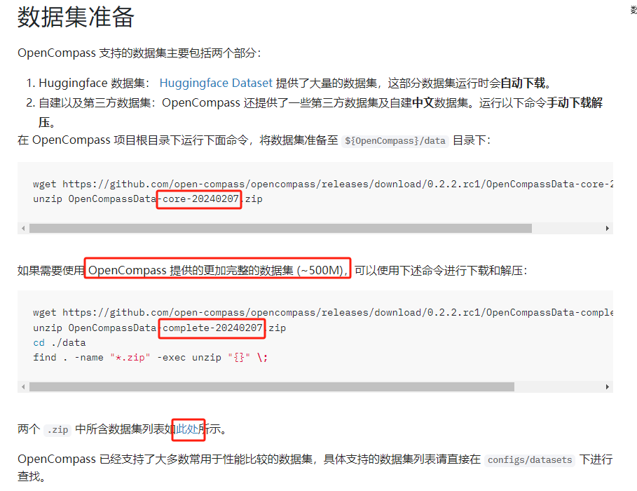 [Llama3][InternLM2][EmoLLM]OpenCompass 大模型评测Llama3-instruct-8B 中文版_v2 [OpenCompass] - 知乎