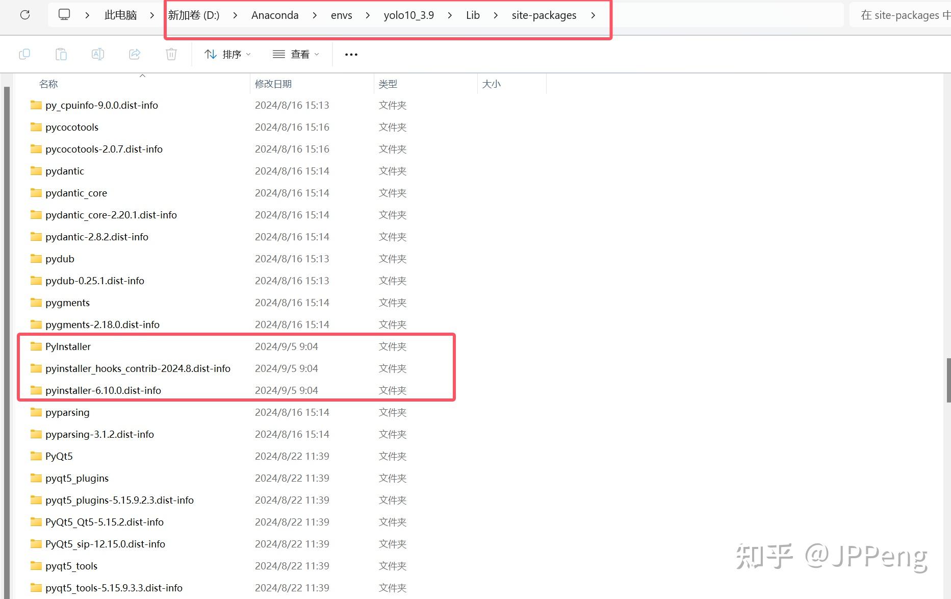 pyinstaller:Python代码的打包神器从入门到精通 - 知乎