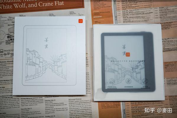电子书不是只有Kindle，墨案MIX7简评。
