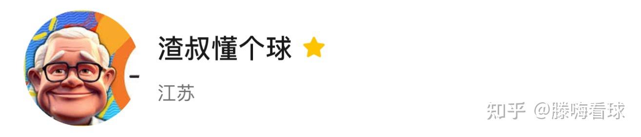 2场意甲：莱切vs那不勒斯、亚特兰大vsAC米兰！ - 知乎