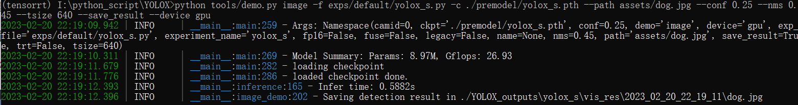 TensorRT（一）使用教程 - 知乎