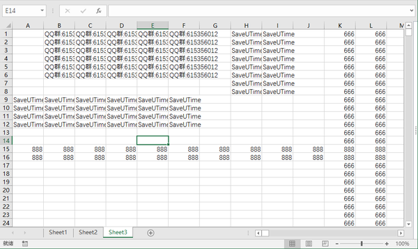 【vba初学者教程】 第一章 Vba入门知识：a1样式引用单元格（区域） 知乎