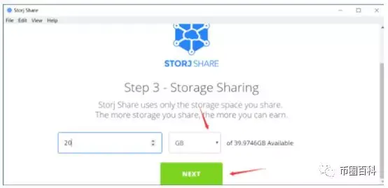 一文搞懂Storj 安装及配置 - 知乎