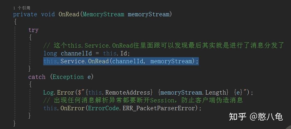 ET源码学习（六）：TChannel - 知乎