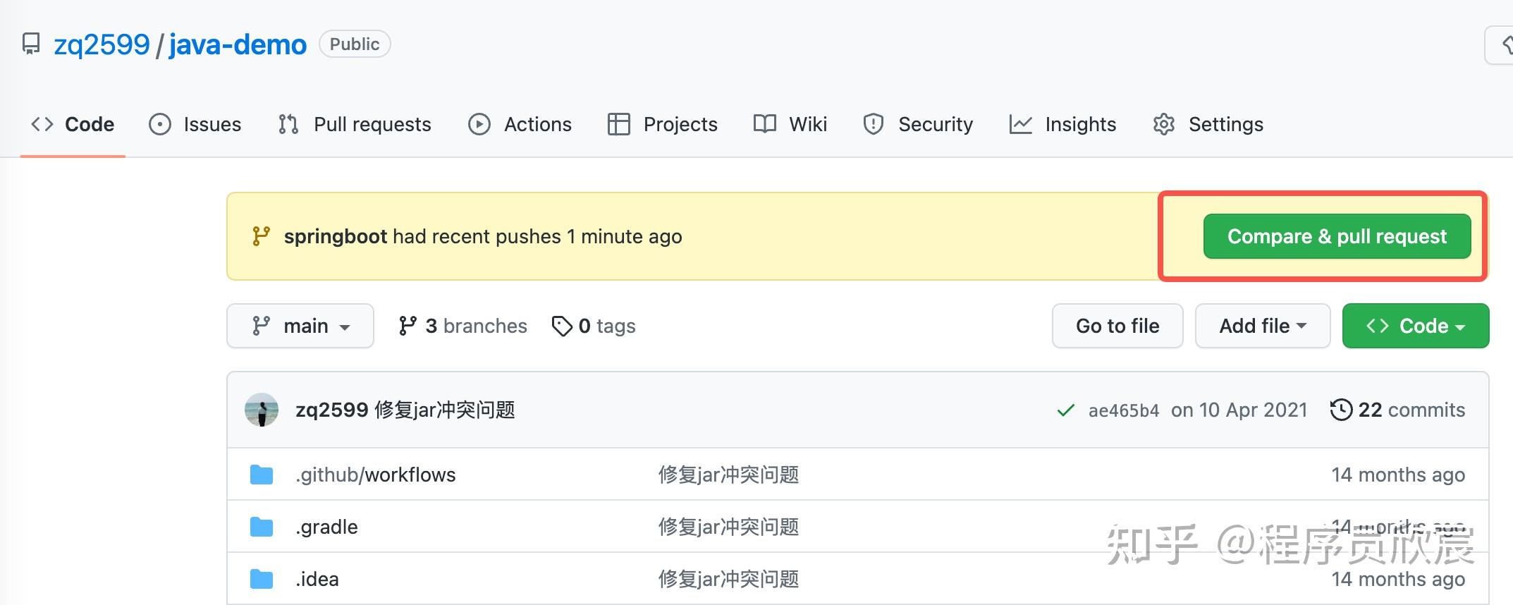 浏览器上写代码，4核8G微软服务器免费用，Codespaces真香 - 知乎