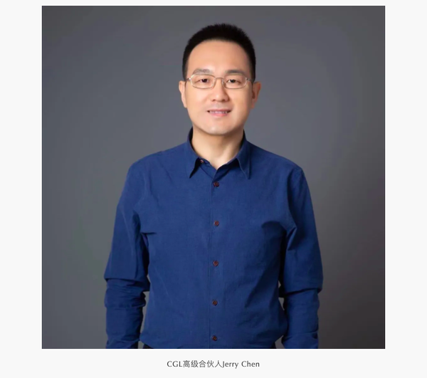 对话CGL高级合伙人Jerry Chen：客户价值是准则，长期主义是信仰 - 知乎