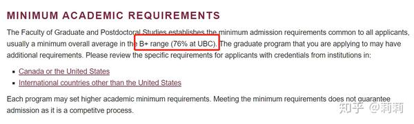 正确解读UBC硕士申请GPA要求的姿势 - 知乎