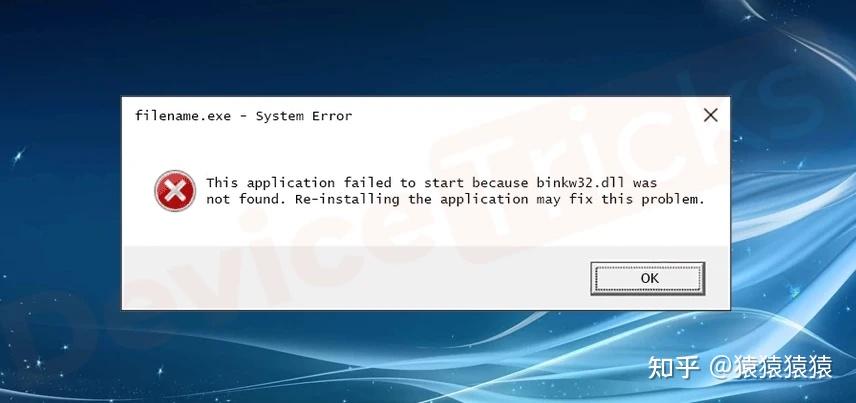 binkw32.dll丢失如何解决？binkw32.dll缺失的修复方法分享 - 知乎