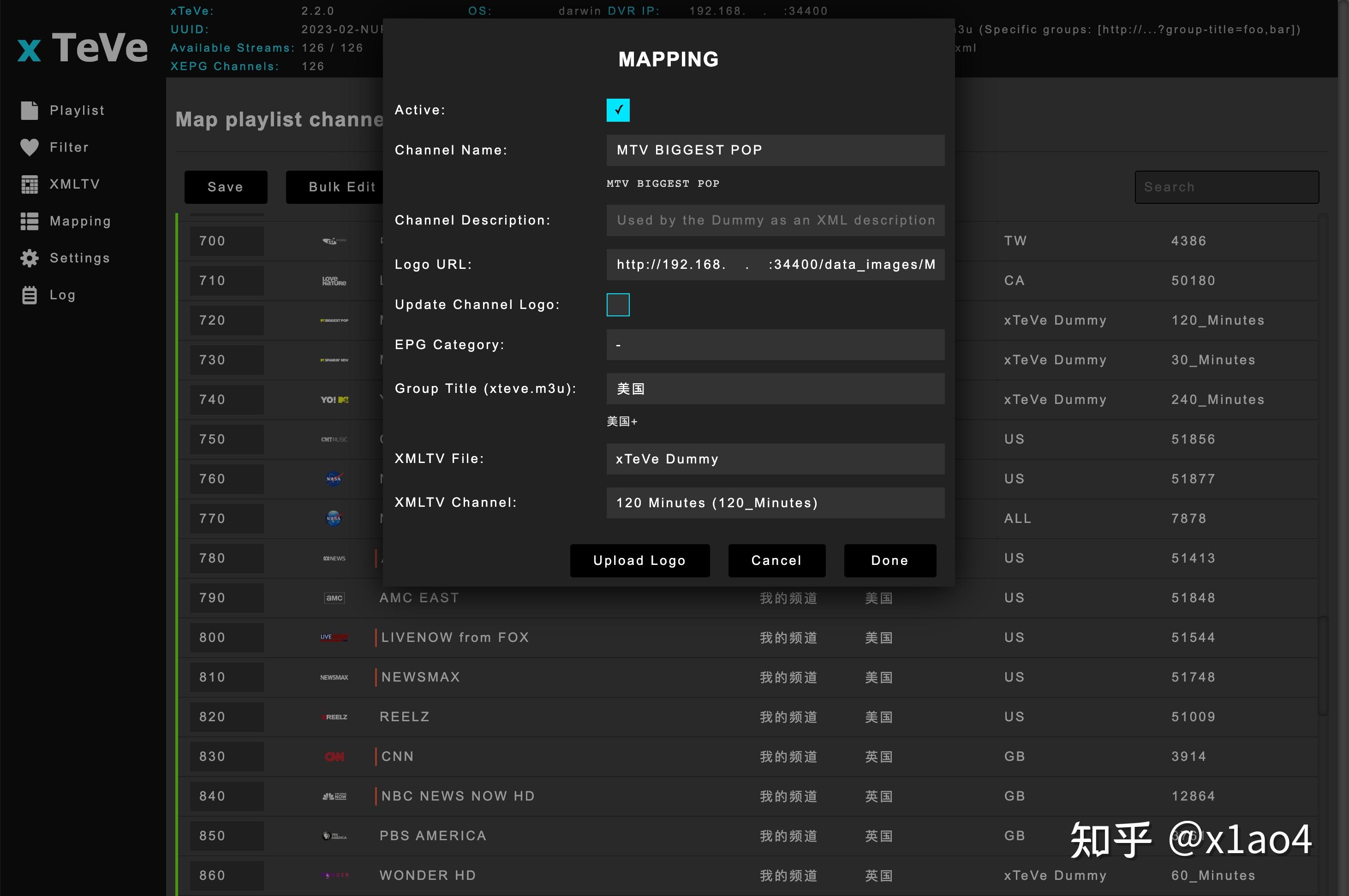 超实用的 IPTV 管理工具，xTeVe 助你定制专属电视频道。 - 知乎