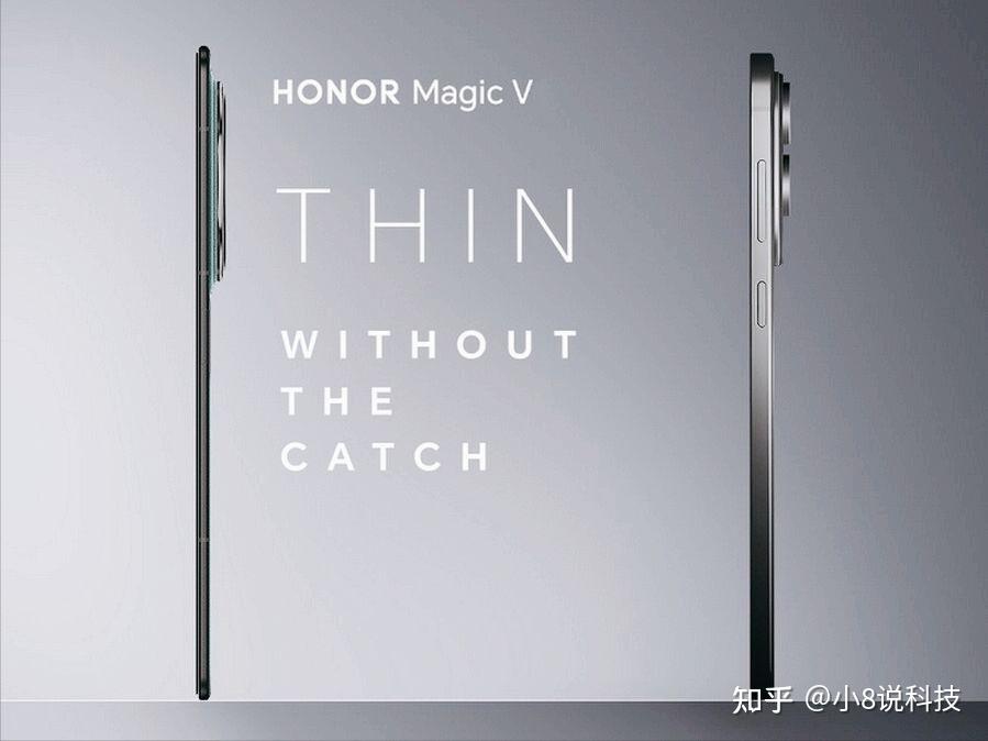 荣耀Magic V5定档7月2日，四配色首曝，性能、续航、轻薄全拉满 - 知乎