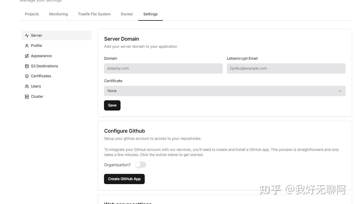 一键部署开源PaaS服务Dokploy，代替Vercel, Netlify 以及 Heroku - 知乎