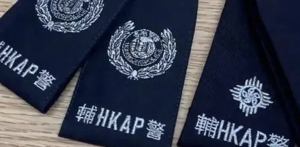 辅警不仅配枪，还能指挥正式警察？ - 知乎