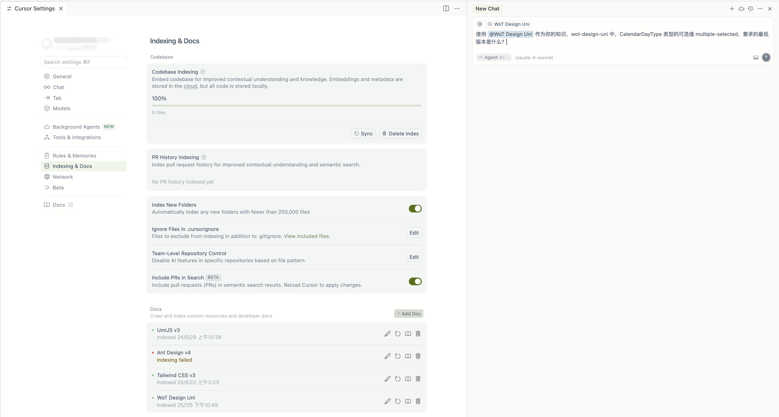 用 AI 驱动 wot-design-uni 开发小程序 - 知乎