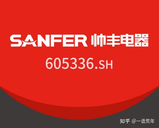 2023年哪一款集成灶好？【天机3】帅丰TJ3-8B蒸烤同步集成灶怎么样？附天机3集成灶实测