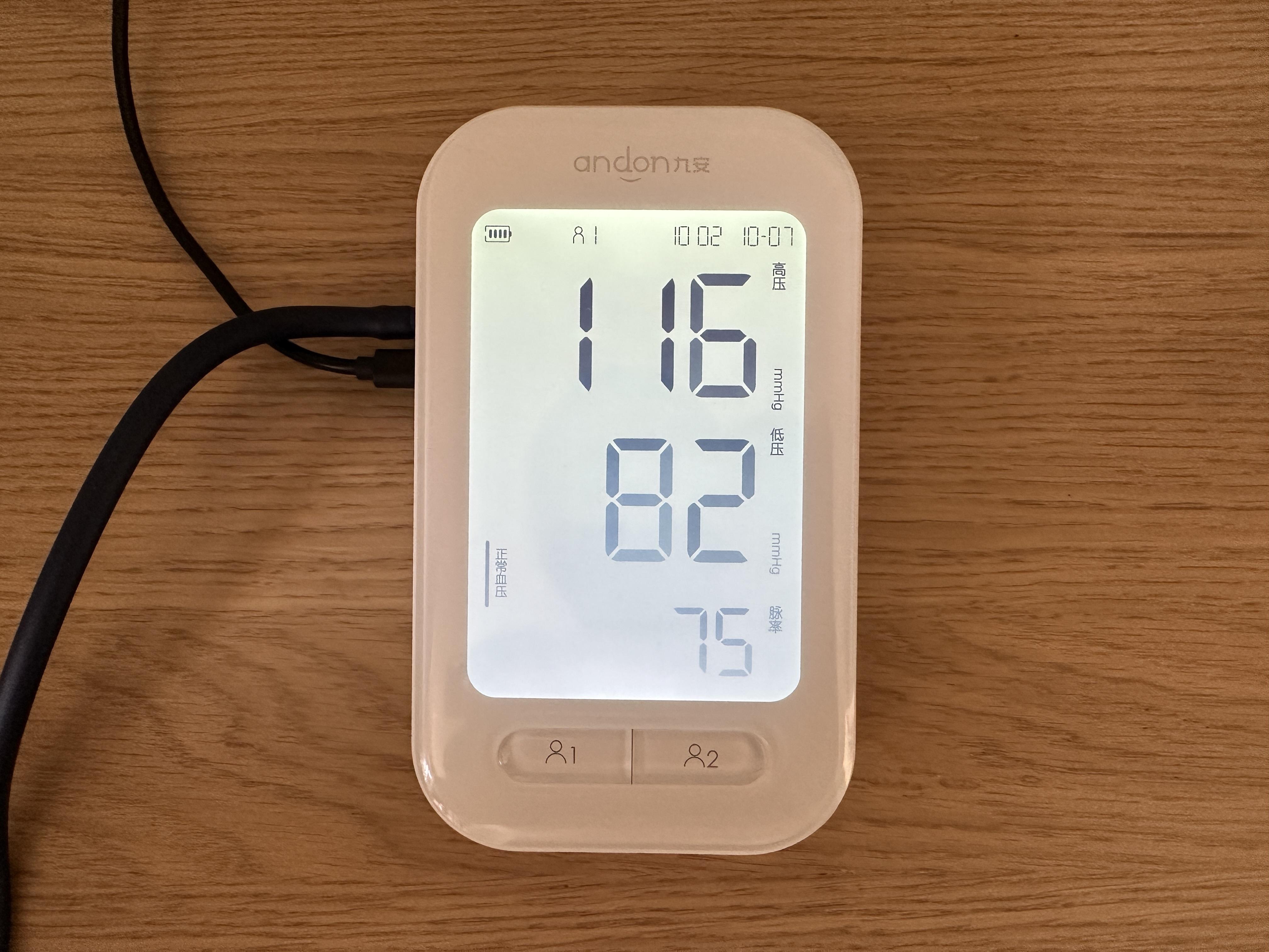 （多图）买了一个曲线支持 iPhone 「健康」App 的血压计：九安 iHealth KD-5907 - 知乎