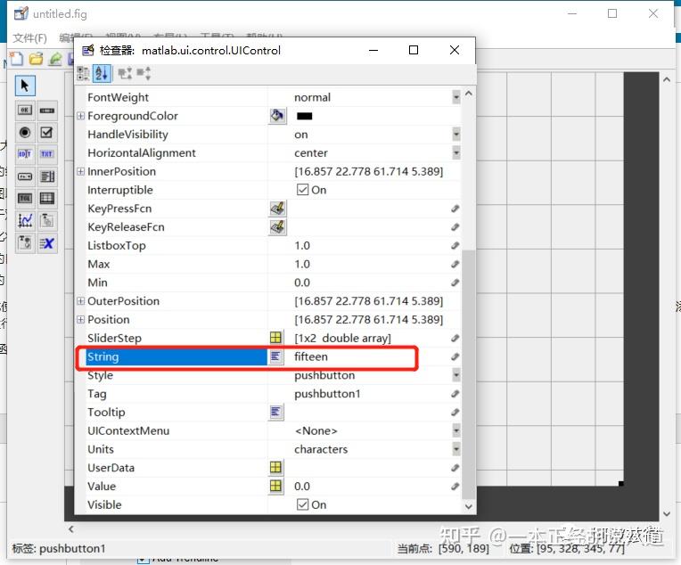 用MATLAB做一个简单GUI-每天一个MATLAB小技巧（18） - 知乎