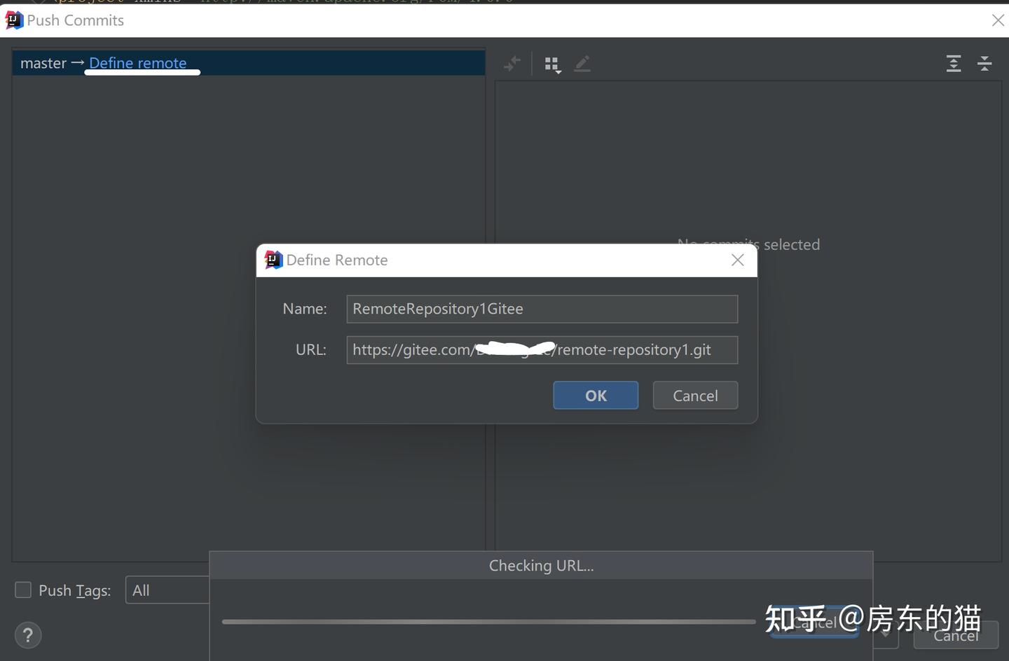 Gitee基础篇 - 知乎