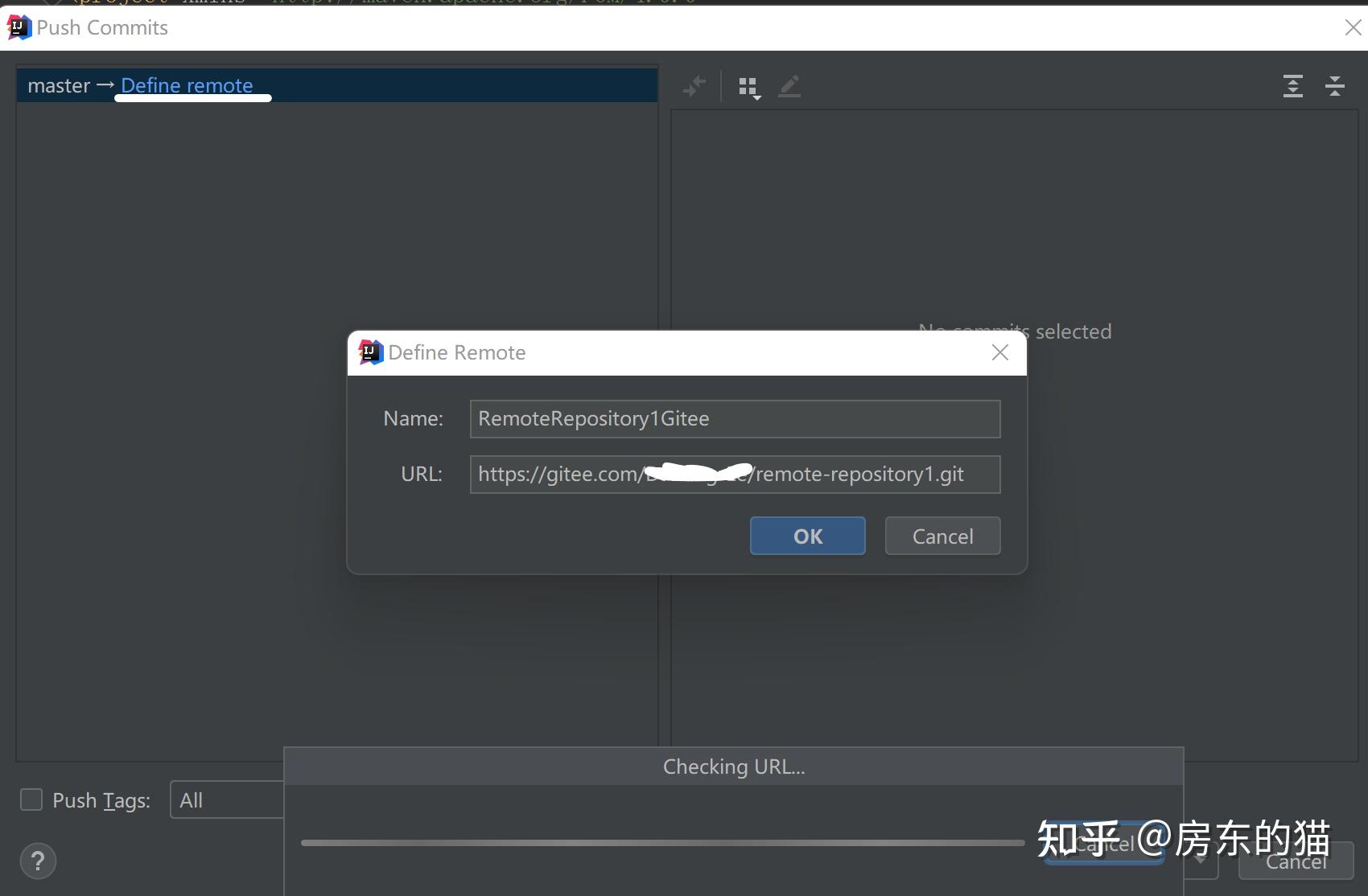 Gitee基础篇 - 知乎