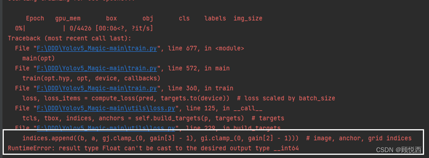 【pytorch】目标检测：一文搞懂如何利用kaggle训练yolov5模型 - 知乎