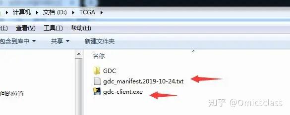 使用官方gdc-client软件下载TCGA数据 - 知乎