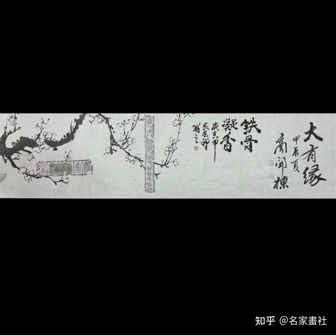 淺論中國文人畫的內含 - 知乎
