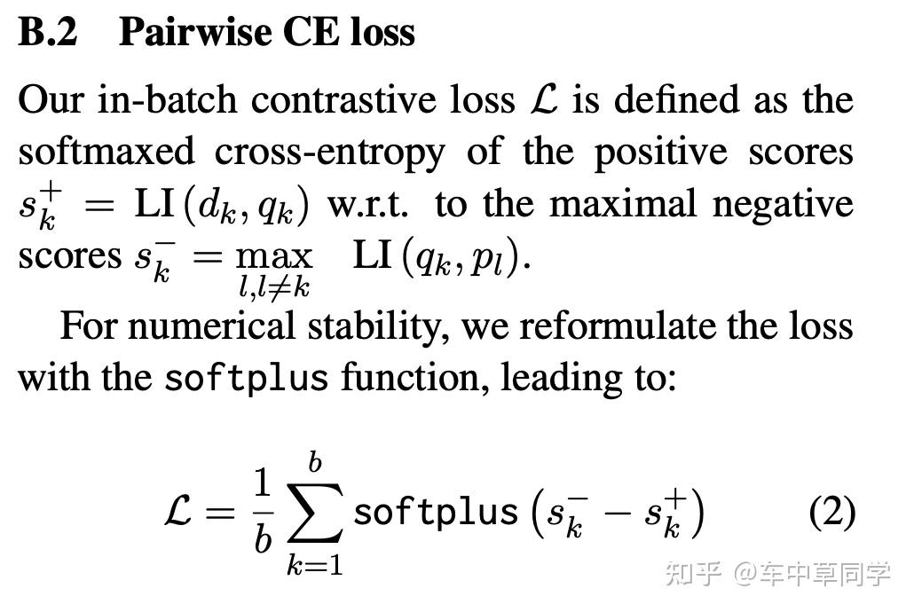 多模态RAG的未来？-多模态文档检索ColPali和DSE解读 - 知乎