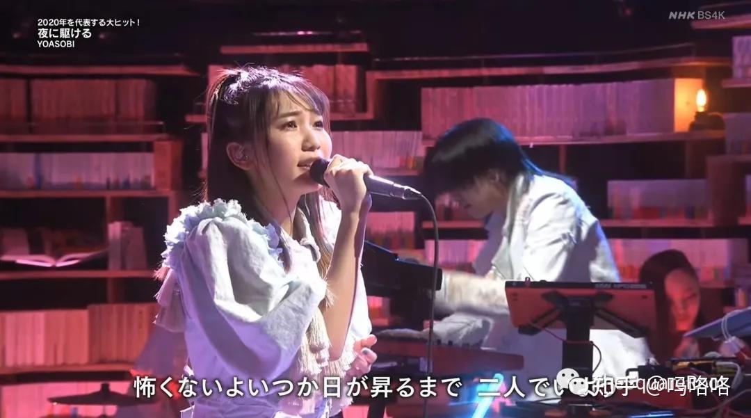 YOASOBI：新世代的流行风向 - 知乎