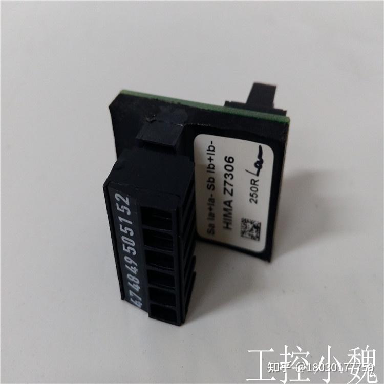 HIMA Z7系列卡件Z7306、Z7138、Z7127、Z7126、Z7116 - 知乎