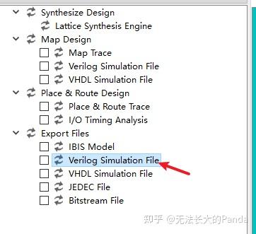 初学Verilog语言基础笔记整理（实例点灯代码分析）持续更新~ - 知乎