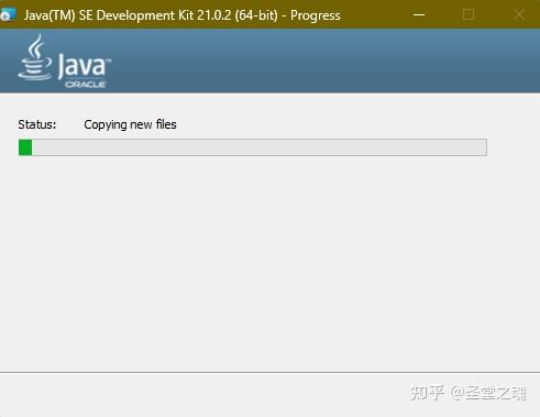 【进阶篇 1 】Minecraft 所需 JAVA 环境的配置及下载 - 知乎