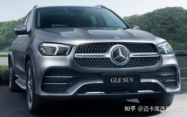 奔驰GLE450升级23P、抬显、柏林、香氛,通风座椅等 - 知乎