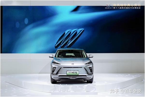 20.89万起售 别克智电SUV E5在南京正式发售 - 知乎