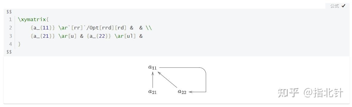 Typora绘图笔记（xypic） - 知乎