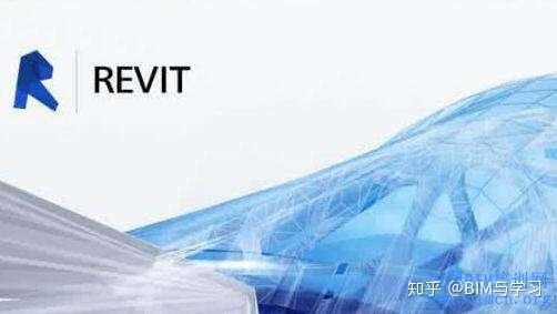 Revit是什么软件？关于Revit软件的介绍 - 知乎