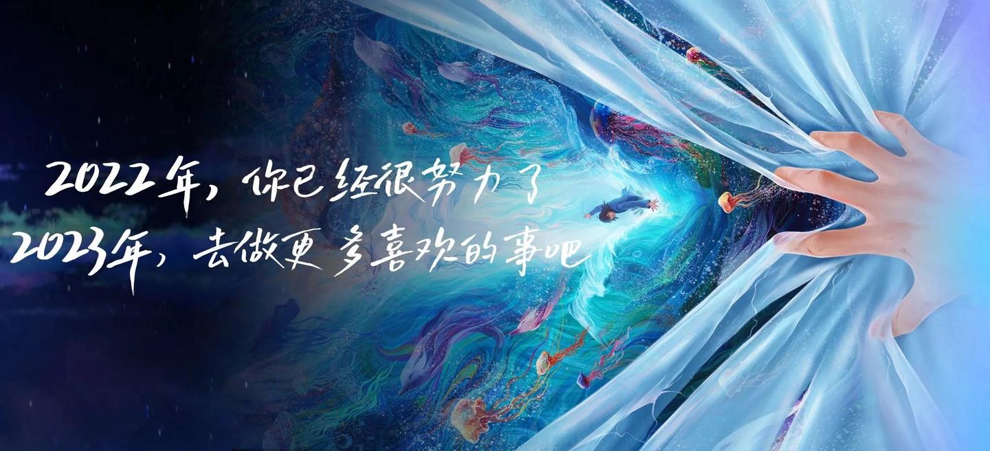 动漫电影《深海》海报图片 （多图预警）[不定时添加] - 知乎