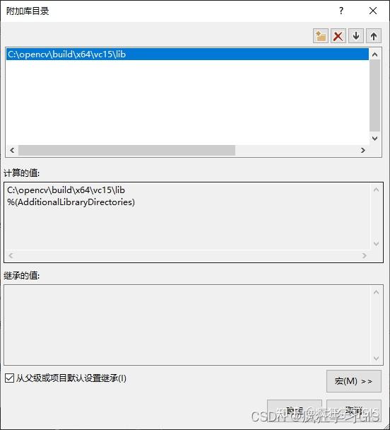 Visual Studio配置OpenCV库的方法 - 知乎