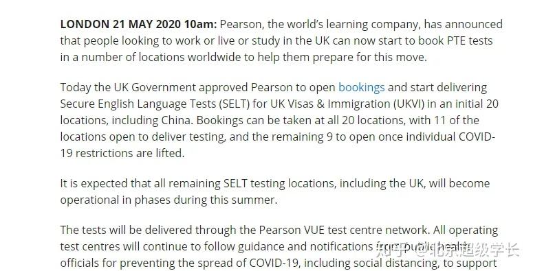 PTE,PTE UKVI ,PTE Home三种考试的区别都在这里啦！ - 知乎