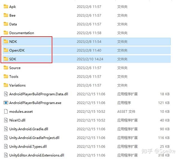Unity 2022.2.1f 版本安卓环境错误问题修复 - 知乎