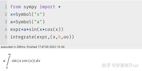 python计算微积分 - 知乎