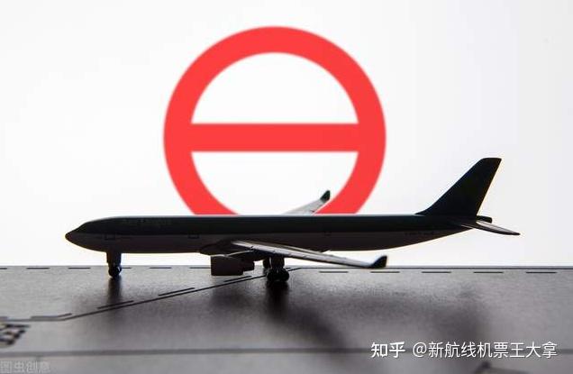 22年1月6日航班取消速报 北欧航空神话终于中招 - 知乎