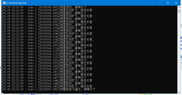 如何用WonderTrader开发商品套利策略 - 知乎