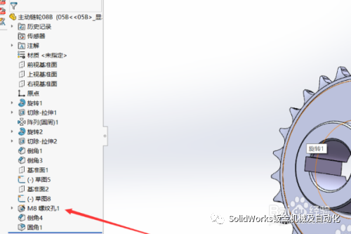 solidworks工程图如何显示螺纹线 - 知乎