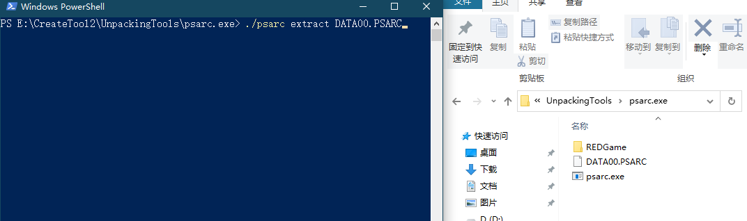 UE5【实践】2.卡通渲染ToonShading - 知乎